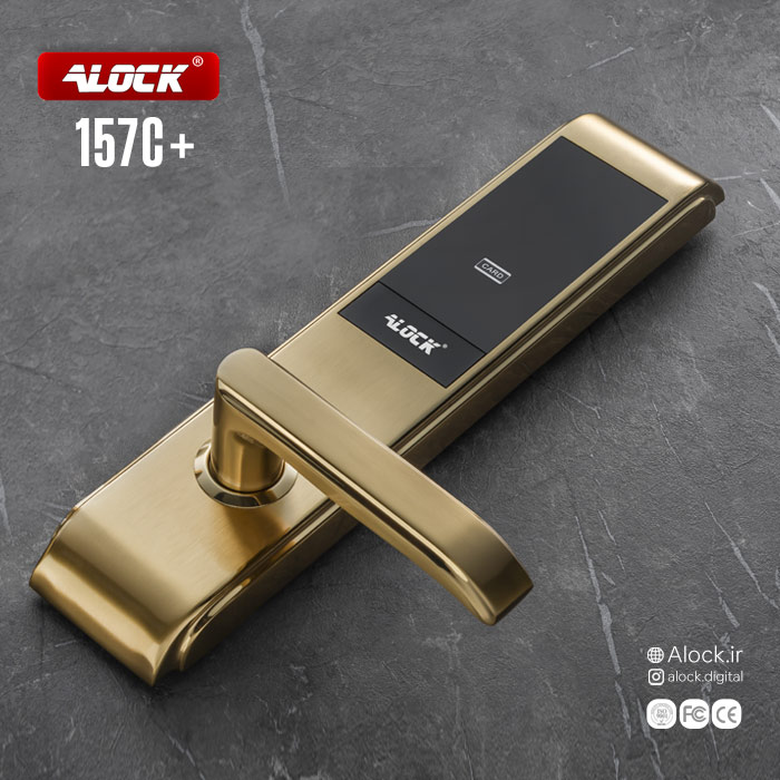 قفل کارتی هتلی ALOCK مدل + 157C