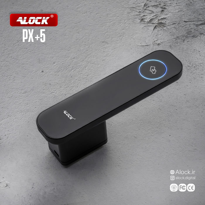 دستگیره کارتی اتومات ALOCK مدل PX45