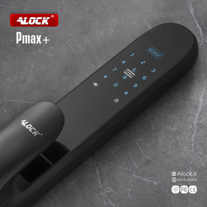 قفل اثر انگشتی دیجیتال ALOCK مدل Pmax