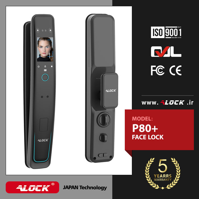 قفل اثر انگشتی دیجیتال و دستگیره تشخیص چهره ALOCK مدل P80+ Face